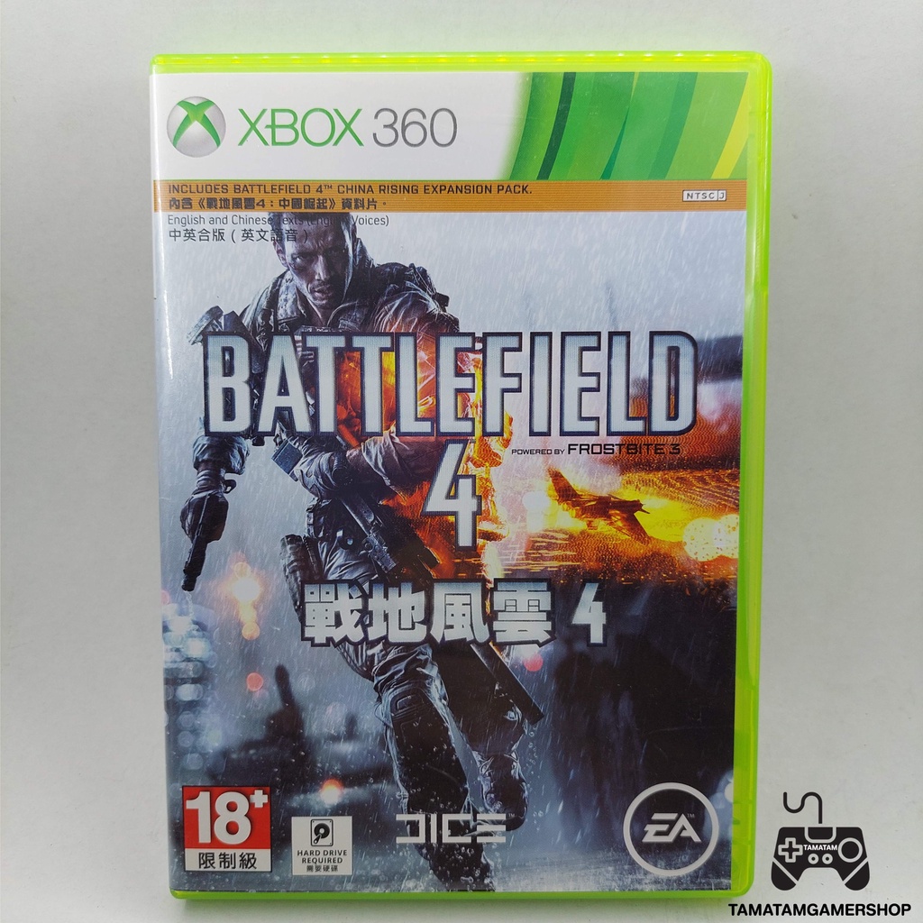 แผ่นแท้ Battlefield 4 xbox360 [NTSC-J]แผ่นเกมส์แท้xbox360 มือสอง สภาพสะสม battlefield4 | Shopee ...