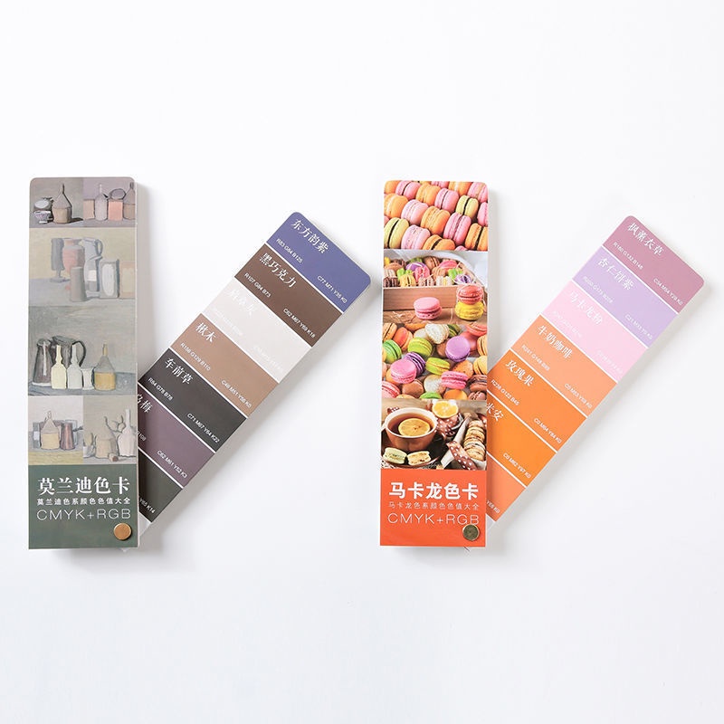 ใหม่ 2021 Morandi Color Card CMYK การ์ดสี่สีการ์ดตัวอย่าง muxi | Shopee ...