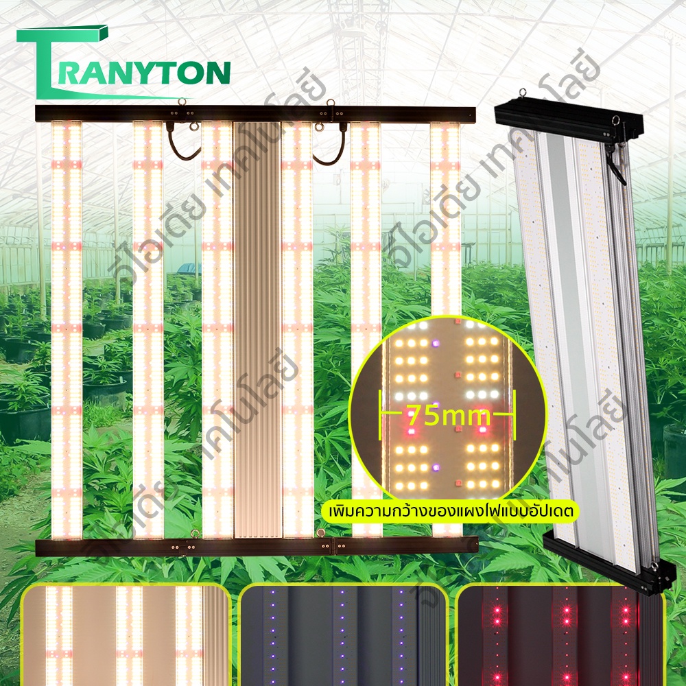 🔥พร้อมส่ง🔥อัพเกรด กว้าง 75mm ไฟปลูกต้นไม้ 1000W 6แถว LED Grow Light SamsungLM301B IR UV ไฟปลูก 3 ...