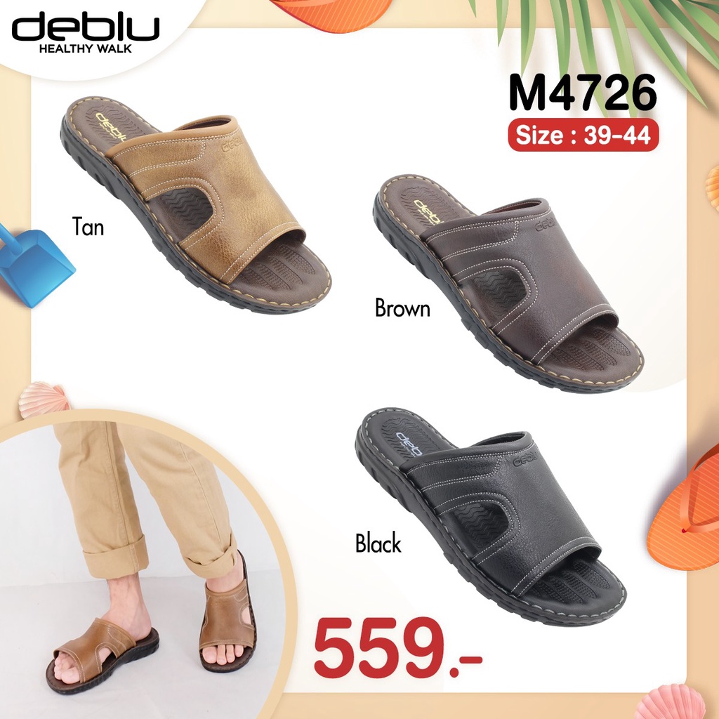 deblu รองเท้าสุขภาพ พื้นกว้าง หนานุ่มเท้า ไม่ลื่น M4726 | Shopee Thailand