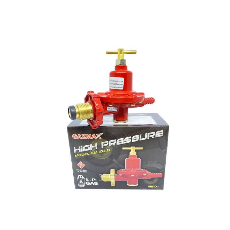 Gazmaxรุ่นGM103Bหัวปรับแก๊สแรงดันสูง | Shopee Thailand