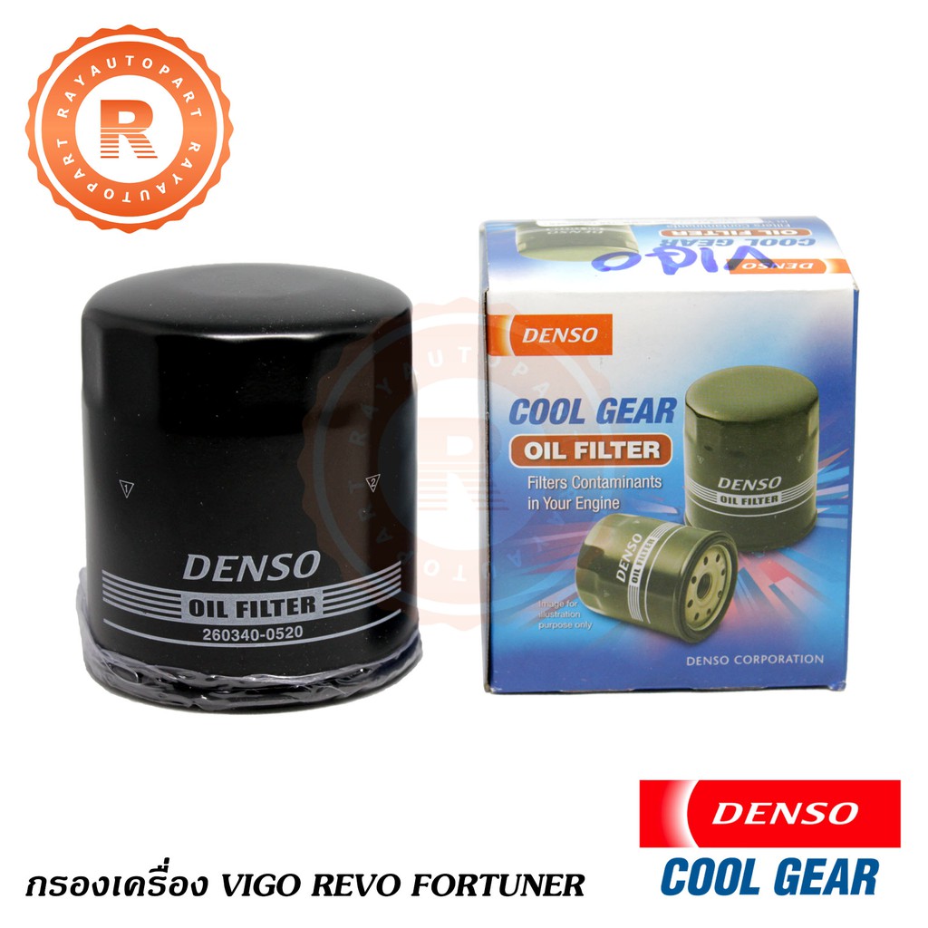 กรองน้ำมันเครื่อง VIGO REVO FORTUNER COMMUTER 1KD 2KD 1TR กรองเครื่อง ...