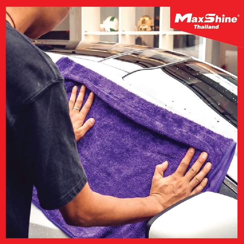 MAXSHINE Purple Twisted Loop MicrofiberTowel 600 GSM ผ้าไมโครไฟเบอร์ ...
