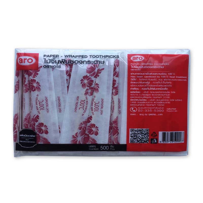 เอโร่ ไม้จิ้มฟันซองกระดาษ แพ็ค 500 ชิ้น / aro Paper Wrap Toothpick ...