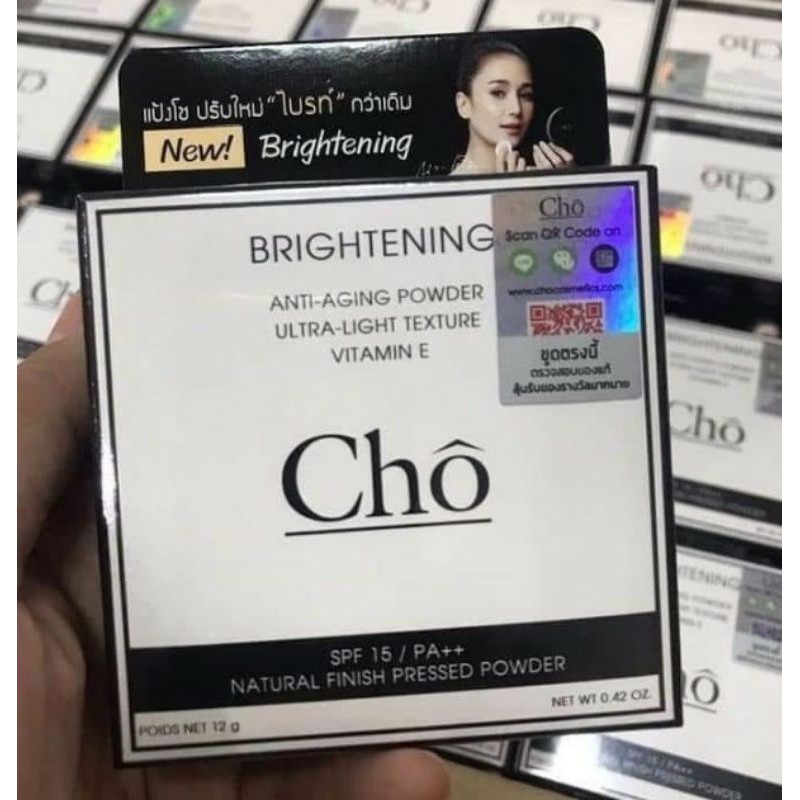 แป้งโชและRefill แป้งcho ขนาดเท่าปกติคุ้มมาก | Shopee Thailand