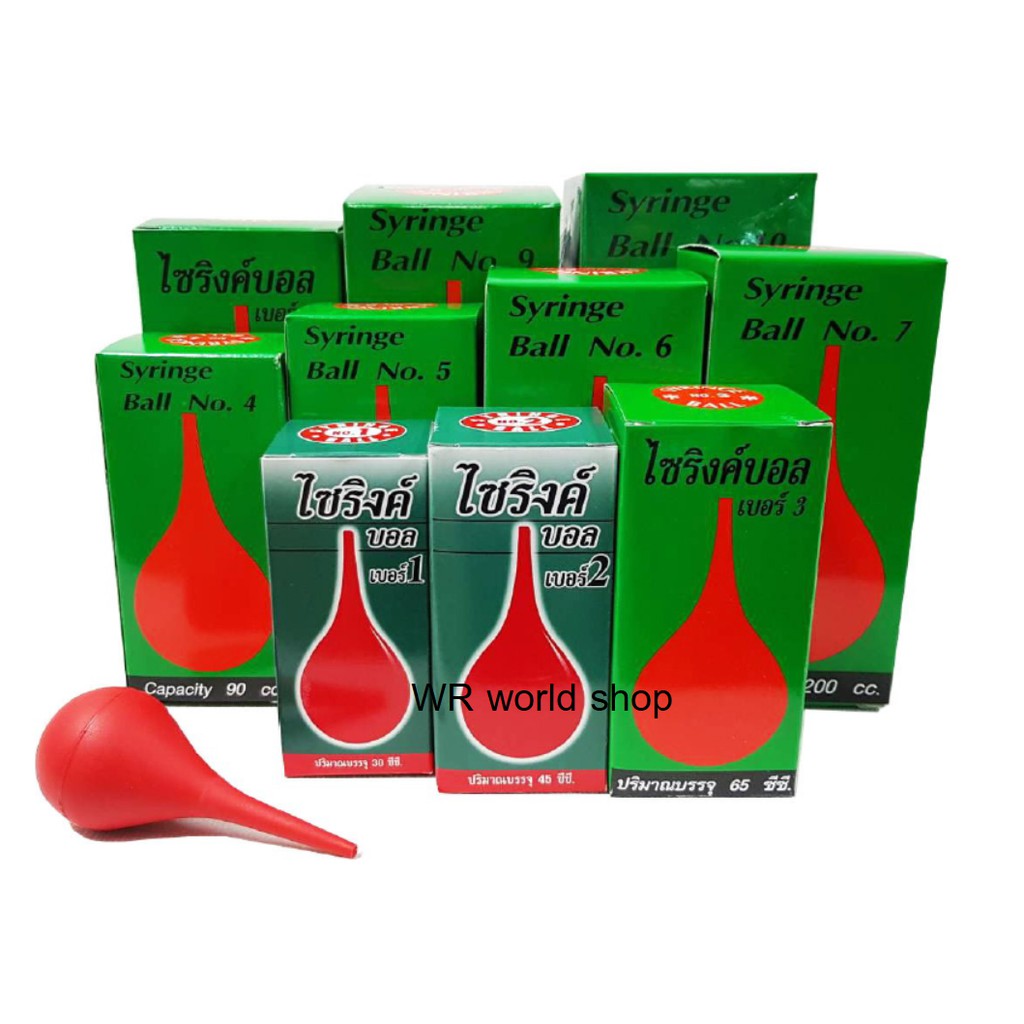Syringe Ball ยี่ห้อ STANDARD ลูกยางแดงดูดน้ำมูก ลูกยางเอนกประสงค์ ...