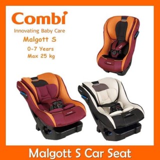 คาร์ซีทรุ่นยอดนิยม ของ คาร์ซีท Combi รุ่น Malgott มีซัพพอร์ตเด็กเล็ก | Shopee Thailand