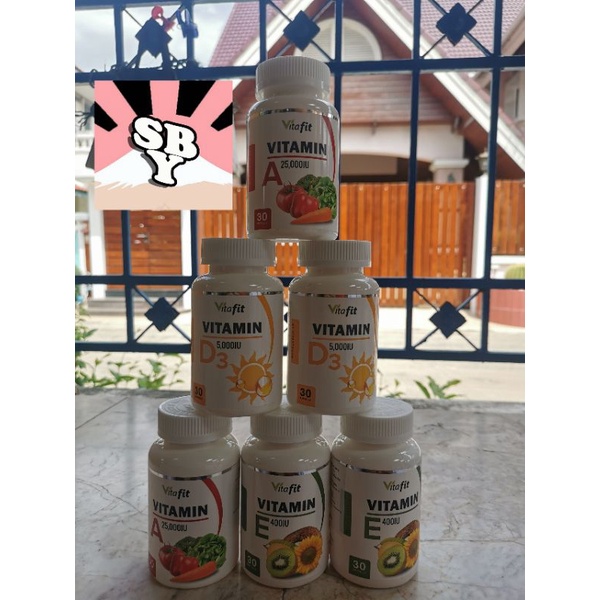 Vitafit VitaminA VitaminD3 VitaminE วิตามินแท้ ราคาถูก แบบกระปุก วิตามินอี วิตามินเอ วิตามินดี3 ...