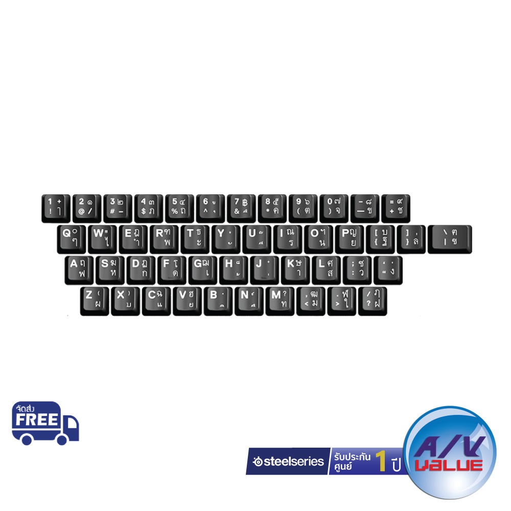 SteelSeries Keyboard Keycap Set TH Layout - 45 Keys | Shopee Thailand