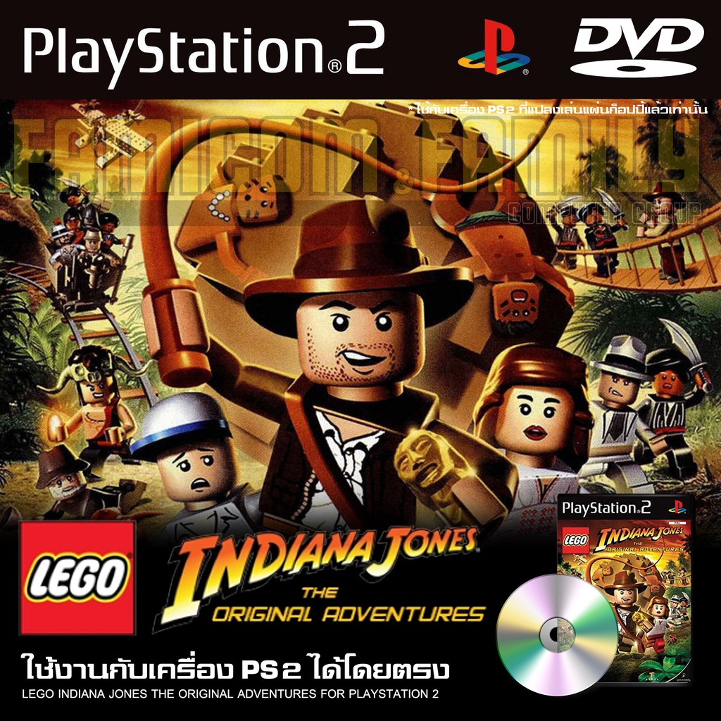 เกม Play 2 LEGO Indiana Jones : The Original Adventures สำหรับเครื่อง ...