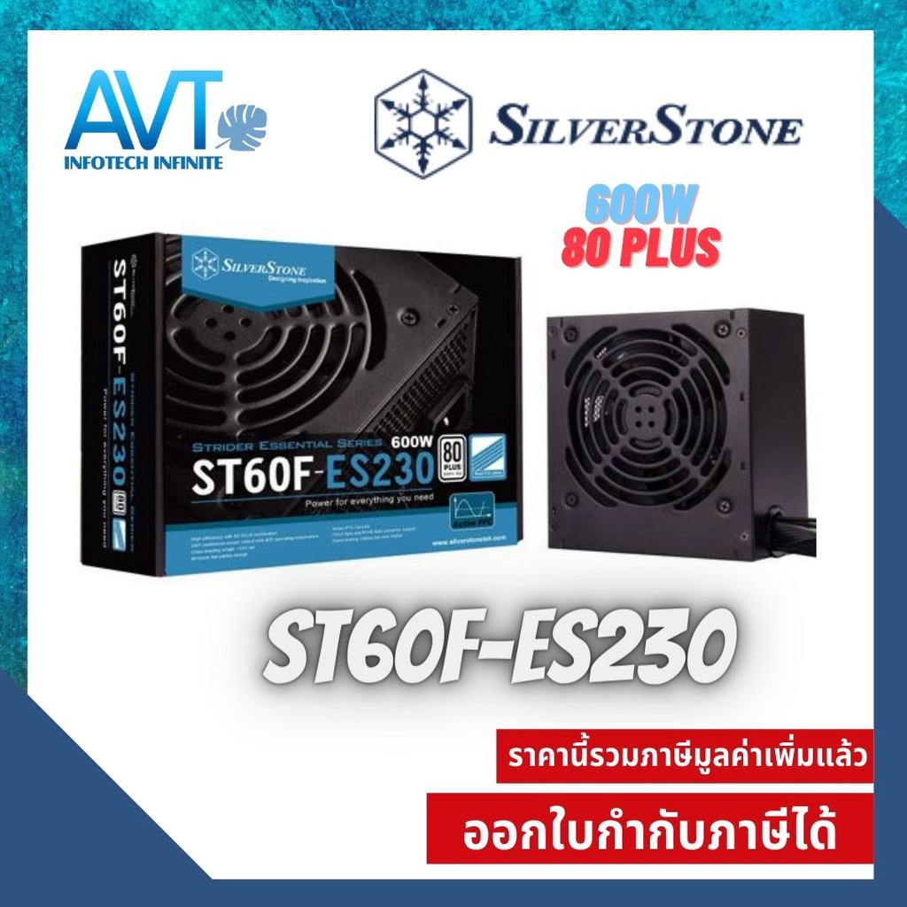Power Supply (80+ White) SILVERSTONE ST50F-ES230 500W ST60F-ES230 600W ...