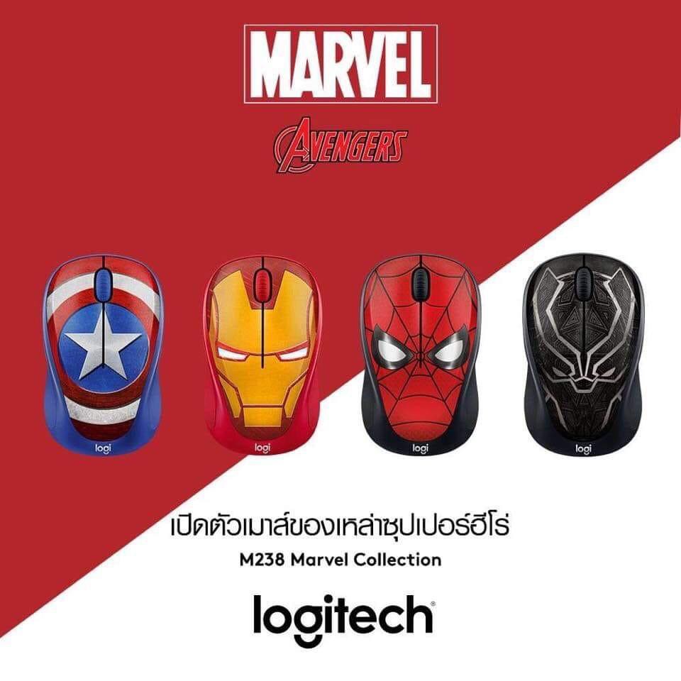 เม้าส์ไร้สาย Logitech Wireless Mouse รุ่น M238 Marvel ลิขสิทธิ์แท้จาก ...