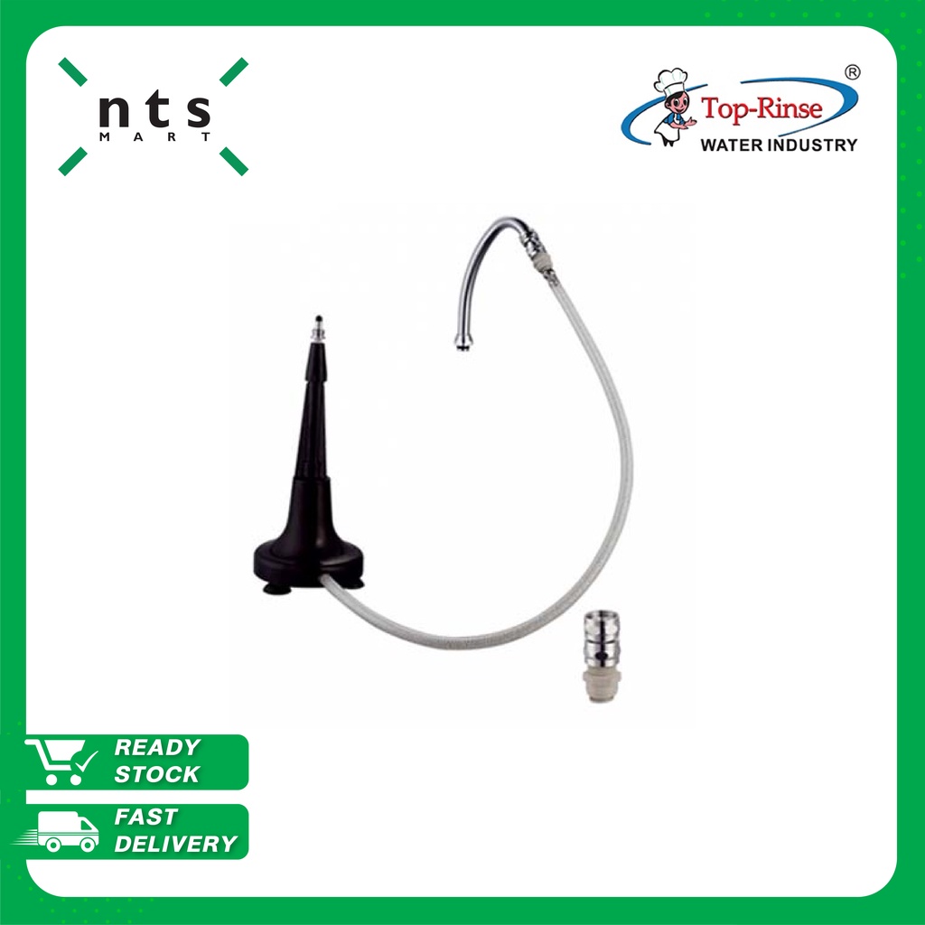 TOP RINSE อุุปกรณ์สำหรับล้างโถปั่นและแก้ว TOP1-9870-C | Shopee Thailand