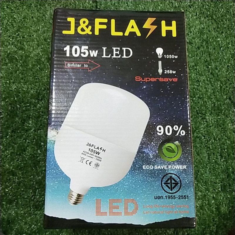 หลอดไฟLED 105w แสงขาวประหยัดไฟ หลอดใหญ่ | Shopee Thailand