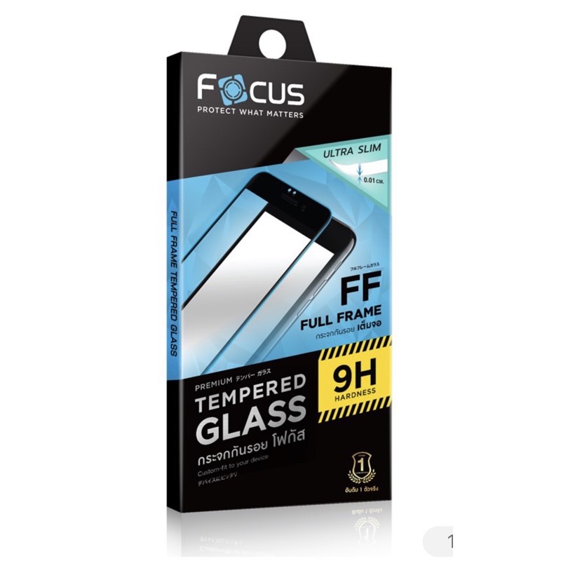 Focus ฟิล์มกระจกแบบบาง(เต็มจอ) สำหรับ galaxy S21 | Shopee Thailand