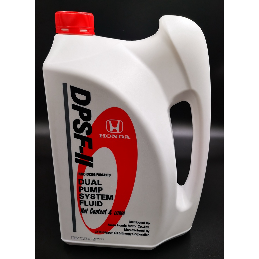 น้ำมันเฟืองท้าย สำหรับรถขับเคลื่อน4ล้อ HONDA DUAL PUMP SYSTEM FLUID ...