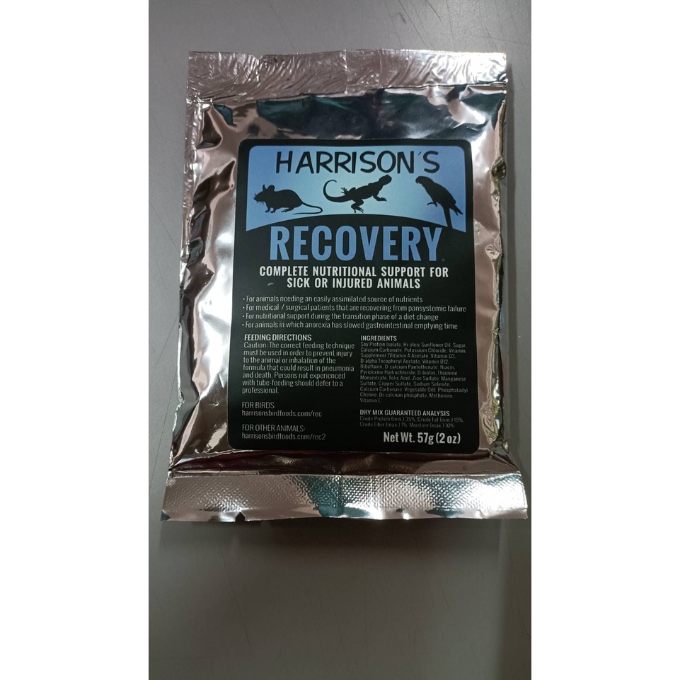 RECOVERY FORMULA อาหารนก ฟื้นฟูสุขภาพ 57 กรัม | Shopee Thailand