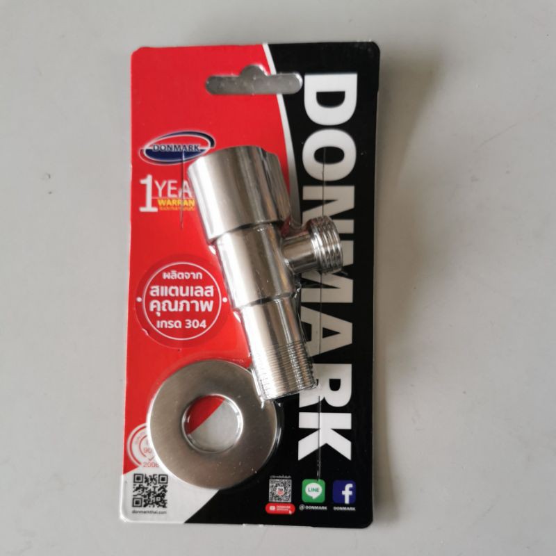 วาล์วฝักบัว สต๊อปวาล์ว 2 ทาง, 3 ทาง แสตนเลส 304 DONMARK DGS-2418, DGS-2518, DGS-2618 และ DGS ...