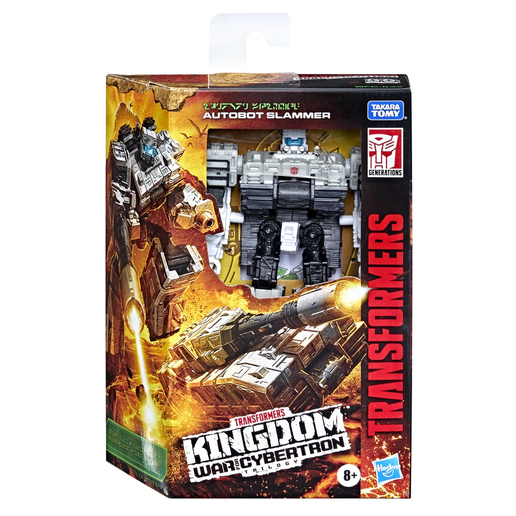 Transformers Toys Generations War for Cybertron: Kingdom Deluxe WFC-K33 ...