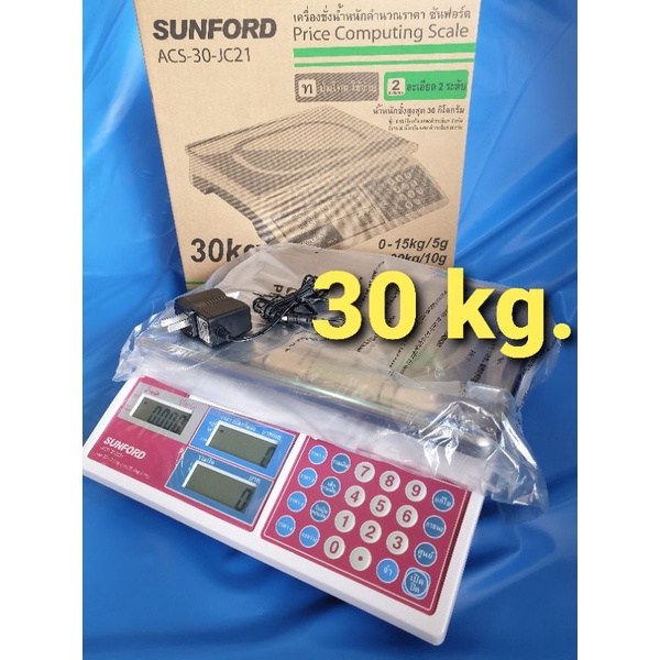 Sunford[ ACS-30-JC21]ตาชั่งดิจิตอล30KG ตราชั่งดิจิตอล เครื่องชั่ง ...