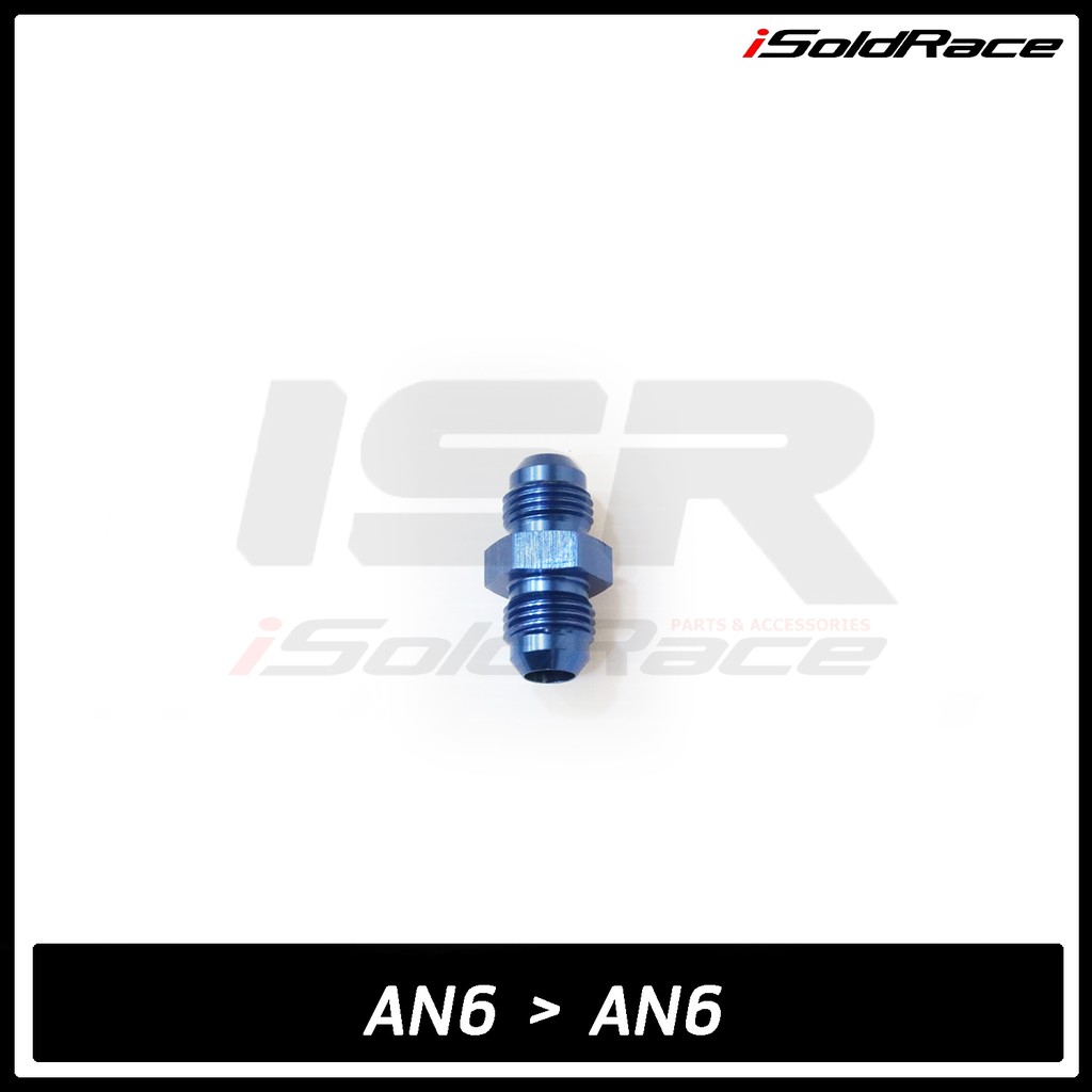 Adapter ตัวหนอนแปลง AN6 to AN6 | Shopee Thailand