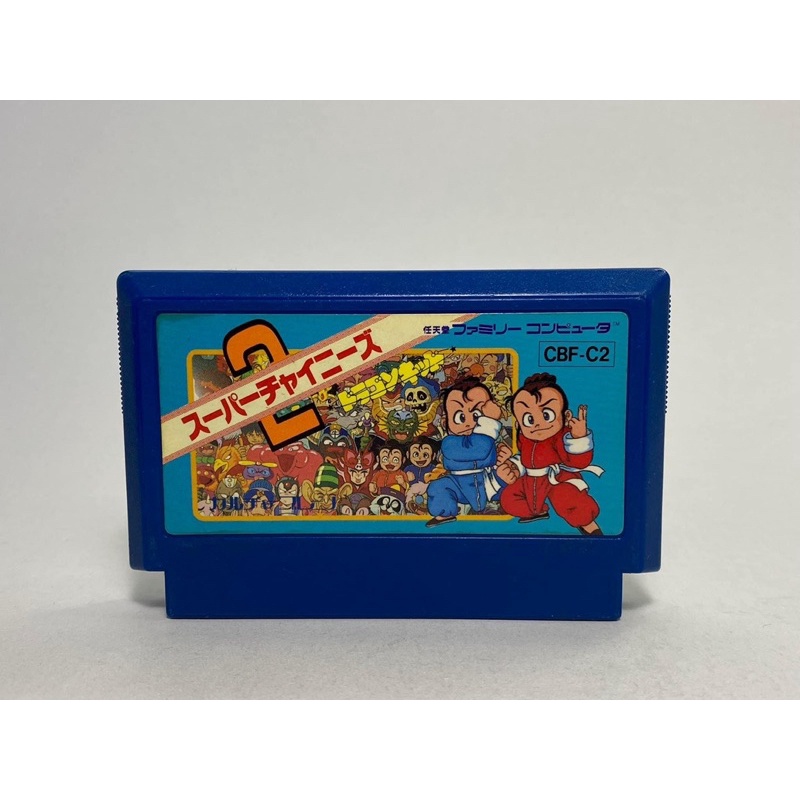 ตลับแท้ Famicom(japan) Super Chinese 2 - Dragon Kid | Shopee Thailand