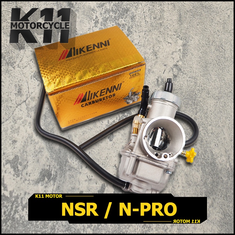คาร์บูเรเตอร์ คาร์บูเอ็นโปร NSR เเท้โรงงาน คาร์บู เดิม NSR PRO คาบู จูนนิ่ง จูนง่าย งานเนียนดี ...