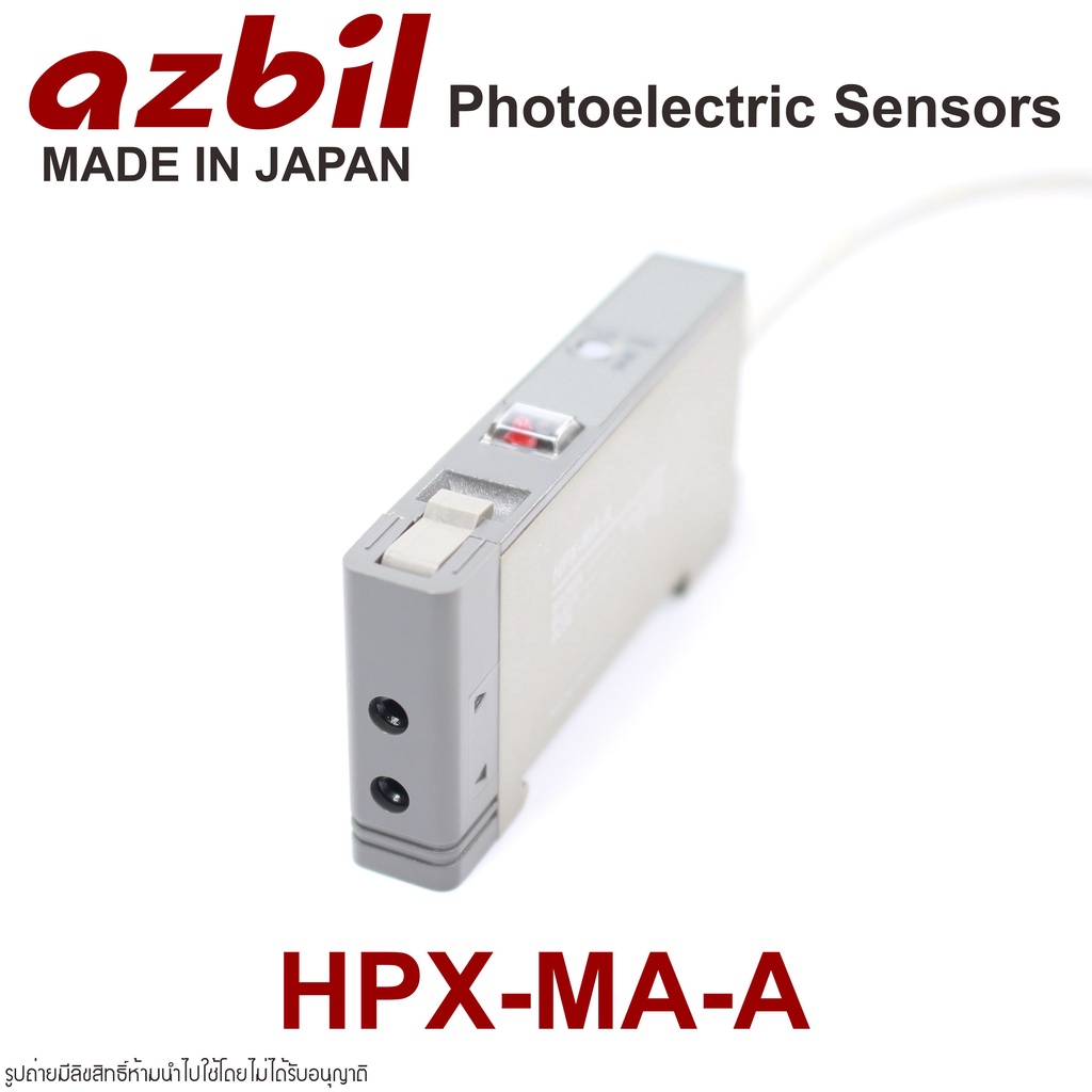 HPX-MA-A azbil HPX-MA-A azbil Photoelectric Sensors azbil Photoelectric ...