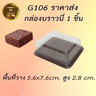 e10866 ราคาพิเศษ | ซื้อออนไลน์ที่ Shopee ส่งฟรี*ทั่วไทย!