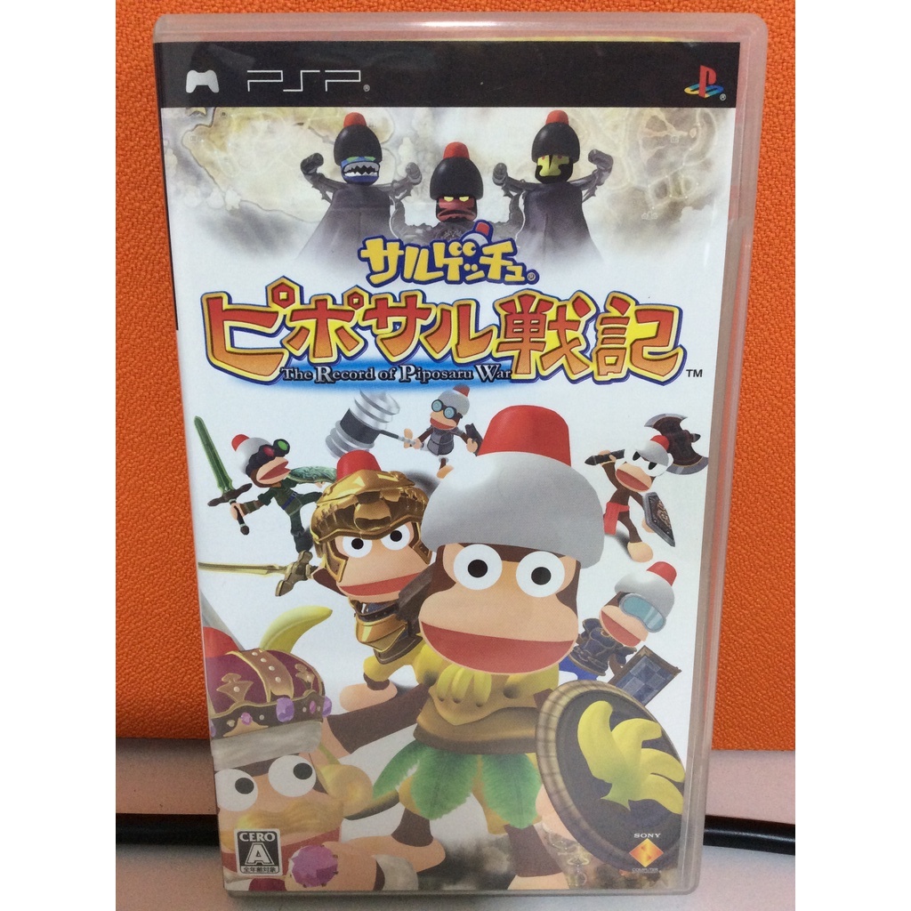 แผ่นแท้ [PSP] Saru! Get You! - Pipo Saru Senki (UCJS-10091) The Record ...