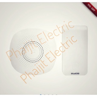 กระดิ่งไร้สายแบบเสียบปลั๊ก HACO HWD-K885 Wireless Doorbell With Kinetic ...
