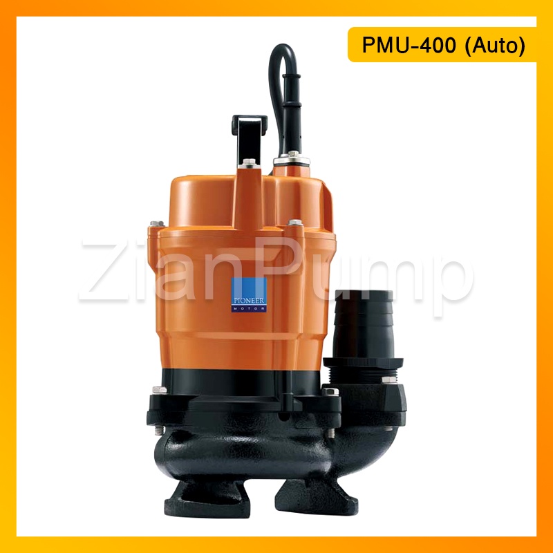 ปั๊มแช่ ไพโอเนียร์ PIONEER รุ่น PMU-400 , PMU-400 AUTO | Shopee Thailand
