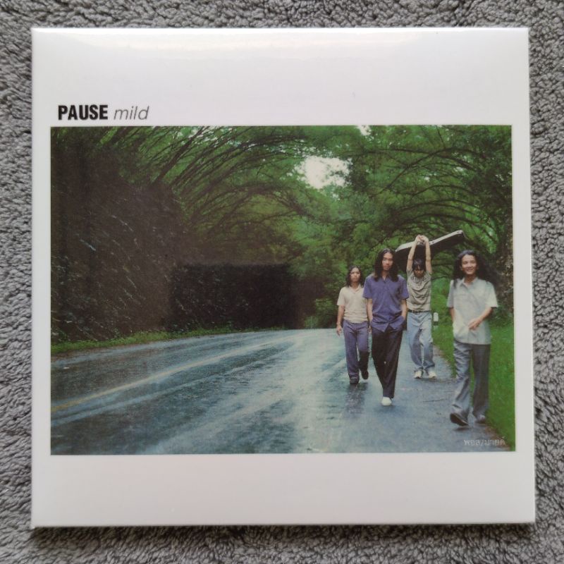 ซีดี Pause อัลบั้ม Mild (ซีดีซีลมือ 1) | Shopee Thailand