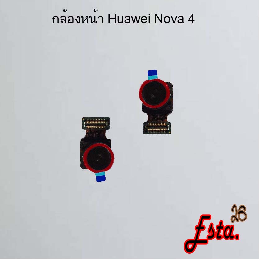 แพรกล้องหน้า [Front-Camera] Huawei Nova 3,Nova 3i,Nova 4,Nova 5t,Nova Y70 | Shopee Thailand