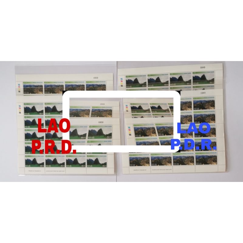 แสตมป์ลาวพิมพ์ชื่อประเทศผิด"Lao PRD" ชุดปีภูสากลหายาก ไม่ใช้ เต็มแผ่น ...