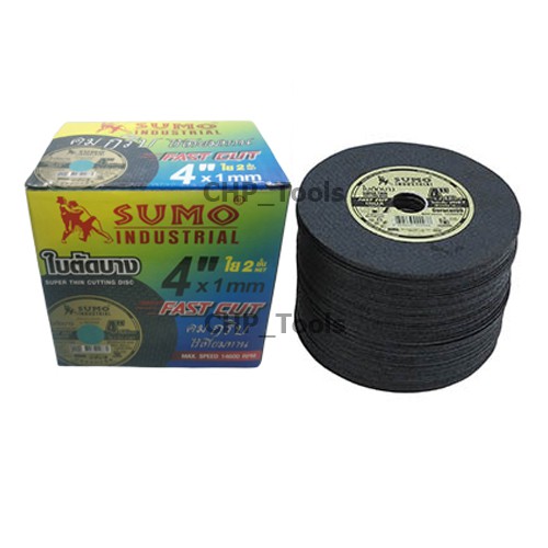 ใบตัดซูโม่ (SUMO FAST CUT) ตัดสแตนเลส,เหล็กขนาด 4" 25 ใบ ขนาดใบตัดบาง ...