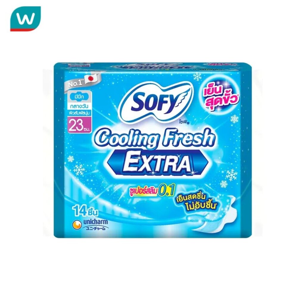Sofy โซฟี คูลลิ่ง เฟรช เอ็กซ์ตร้า ซูเปอร์สลิม 0.1 กลางวัน มีปีก 23 ซม. 14 ชิ้น | Shopee Thailand