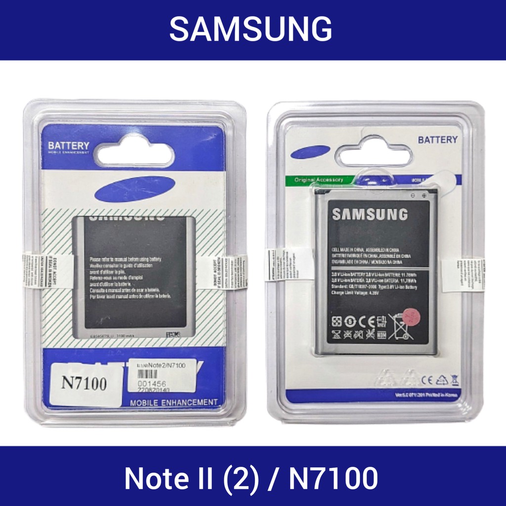 แบตเตอรี่ | Samsung Galaxy Note 2 | N7100 | EB595675LU | Phone Battery | LCD MOBILE | Shopee ...