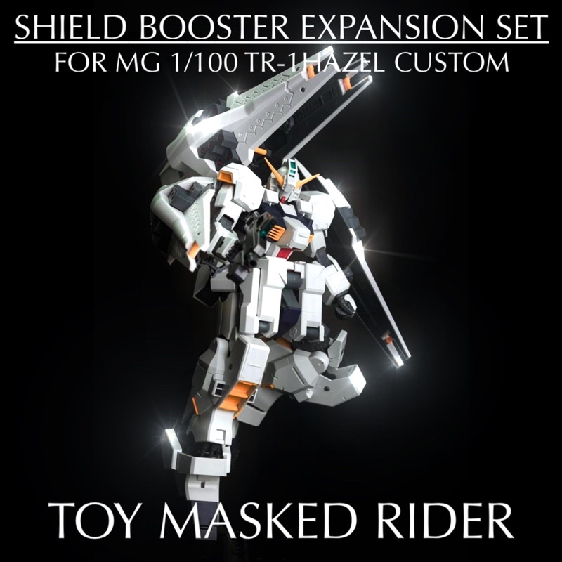 พาร์ทเสริมโล่ SHIELD BOOSTER EXPANSION SET สำหรับ FOR MG 1/100 TR ...