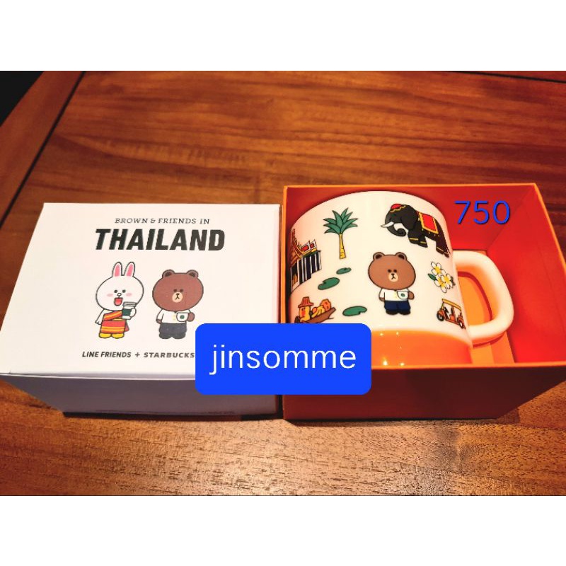 mug(Line friends Thailand) | Shopee Thailand
