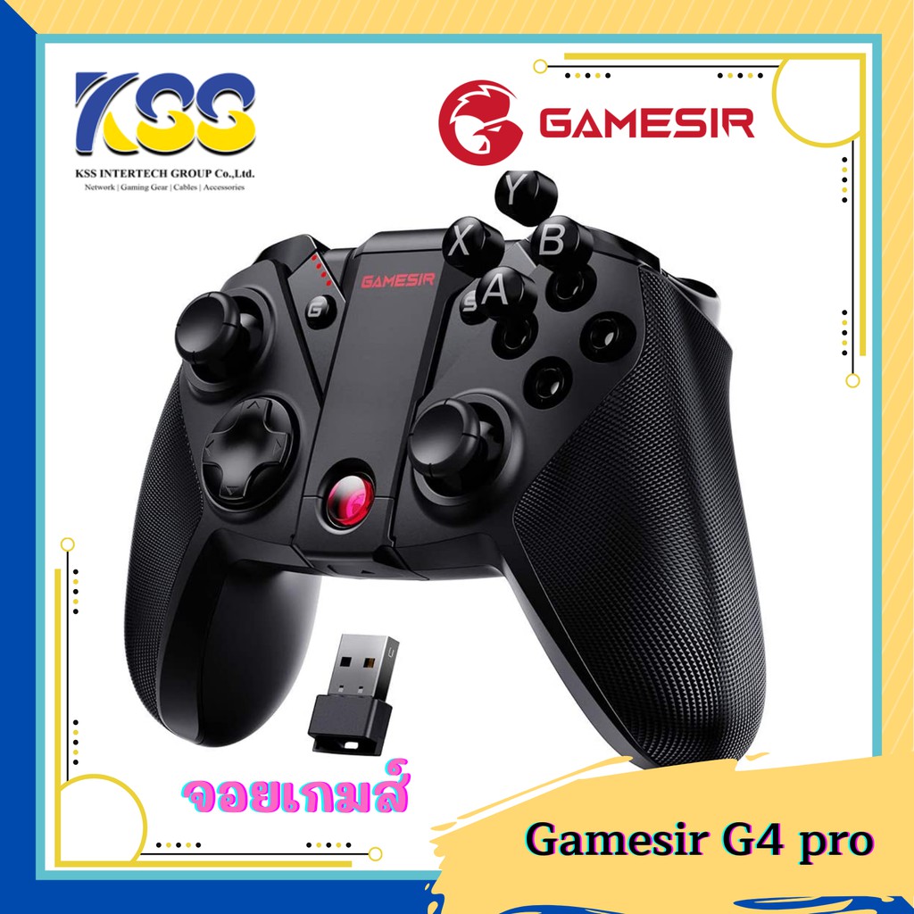 GameSir G4 Pro ใช้งานได้ 3 ระบบเป็นจอยบูลทูธและไวเลส รองรับระบบ Android ...