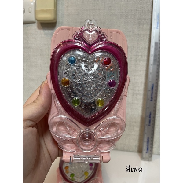 Precure prechan สภาพ95-98% ของแท้ อย่าลืมอ่านรายละเอียดนะคะ | Shopee ...