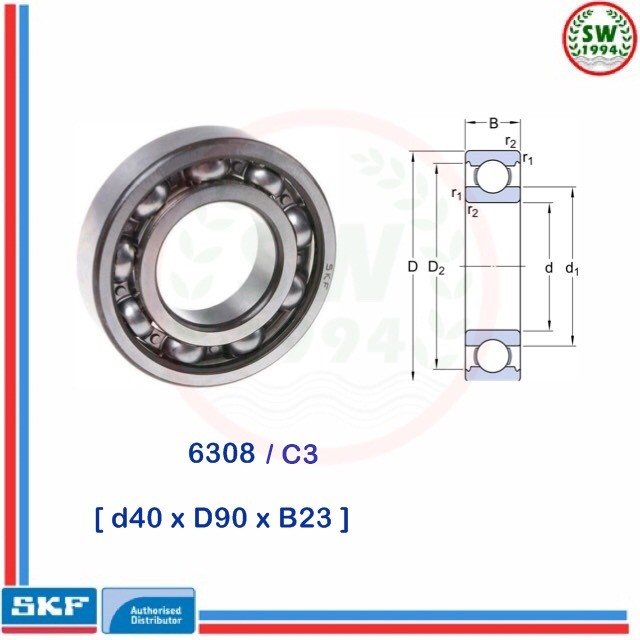 6308 C3 SKF ตลับลูกปืนเม็ดกลมร่องลึก ฝาเปิด 6308 /C3 SKF | Shopee Thailand