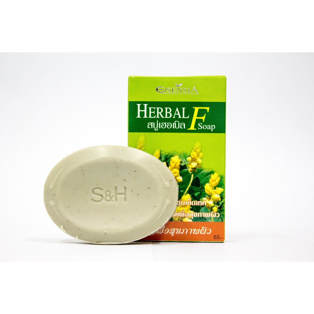 herbal-f soap 80g. สบู่ลดเชื้อรา ลดเชื้อแบคทีเรีย ลดกลิ่นตัว | Shopee ...