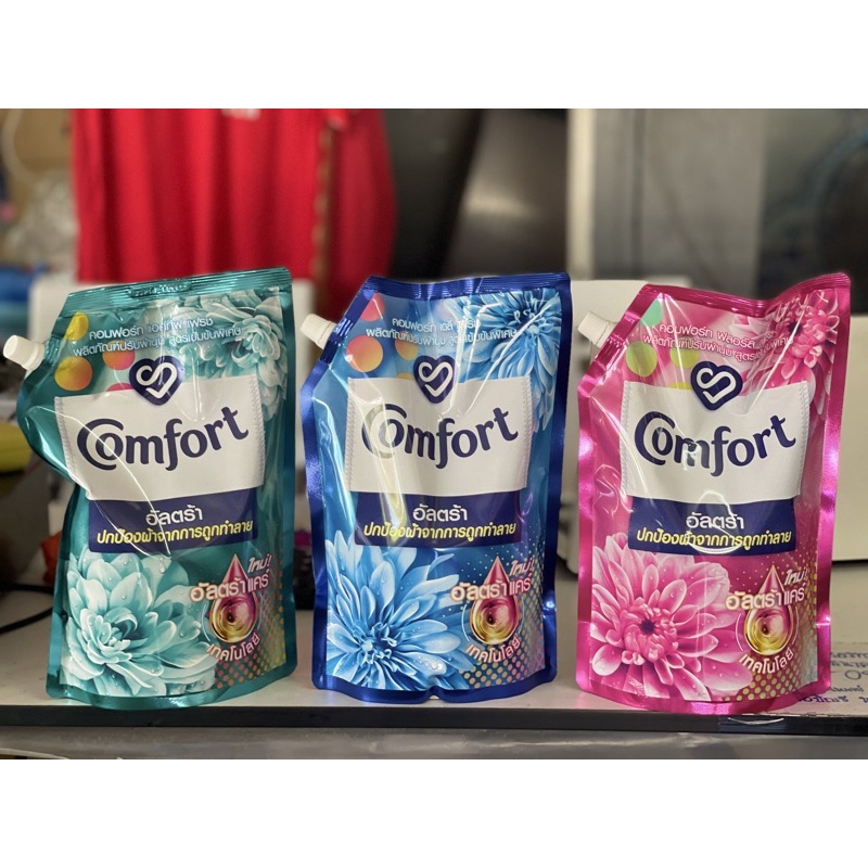 คอมฟอร์ท อัลตร้า น้ำยาปรับผ้านุ่ม 1300 มล. Comfort Ultra Fabric Softener 1300 ml | Shopee Thailand