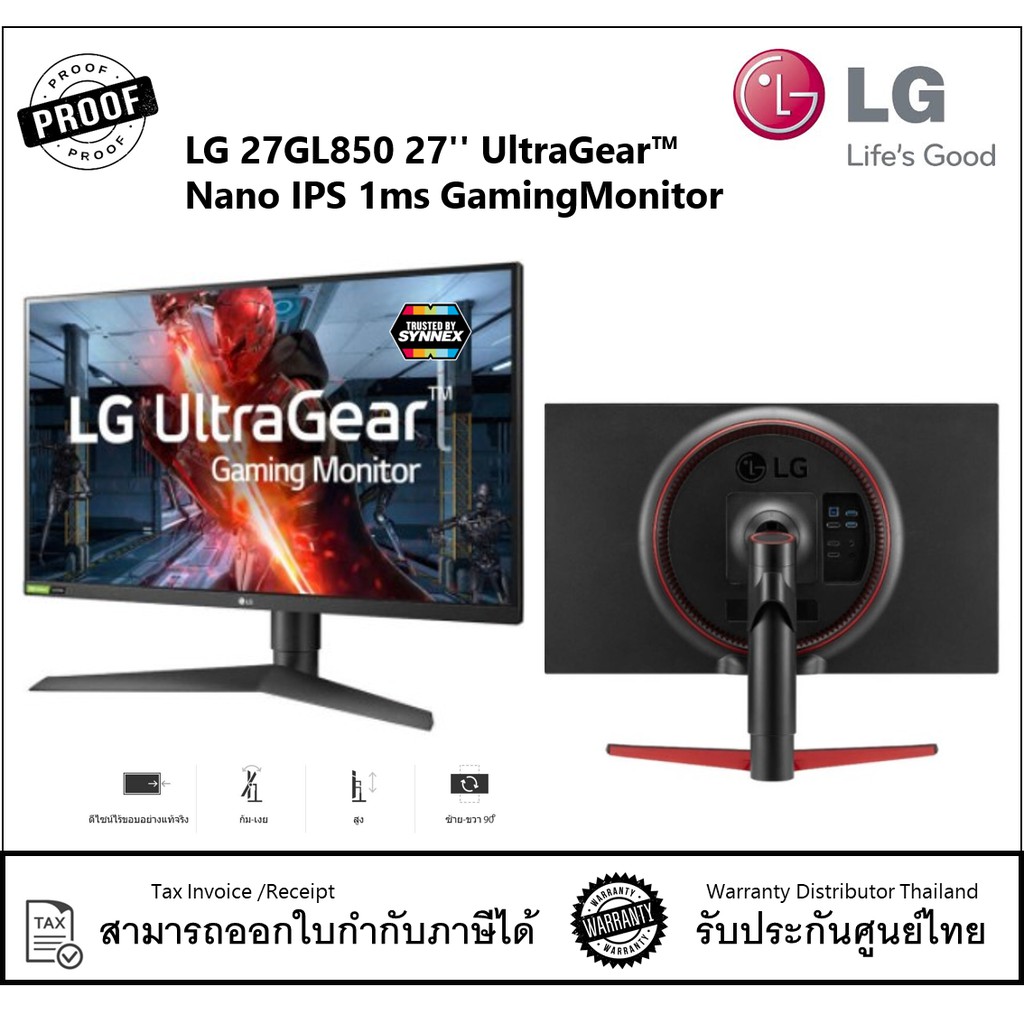 LG 27GL850 27'' UltraGear™ Nano IPS 1ms Gaming Monitor | Shopee Thailand