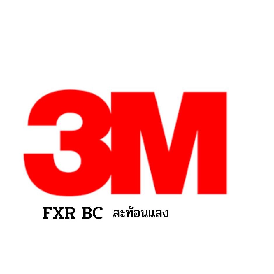 ฟิล์ม 3M Smart Series รุ่นยอดนิยม FXR สะท้อนแสง | Shopee Thailand