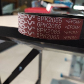 สายพาน 6PK2065 ยี่ห้อ Gates ใช้กับ Chevrolet Cruze 2.0 ดีเซล, Captiva 2 ...