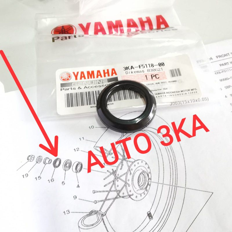 ซีลกันฝุ่น ด้านหน้าขวา ของแท้ 3KA-F5118-00 | Shopee Thailand