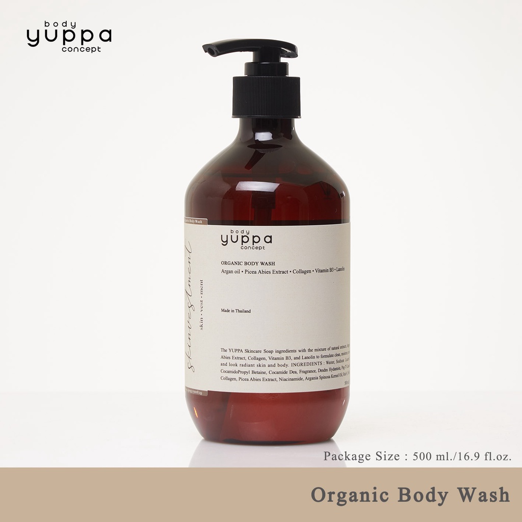 YUPPA BODY CONCEPT - ครีมอาบน้ำ ออร์แกนิก - Organic Body Wash 500 ml ...
